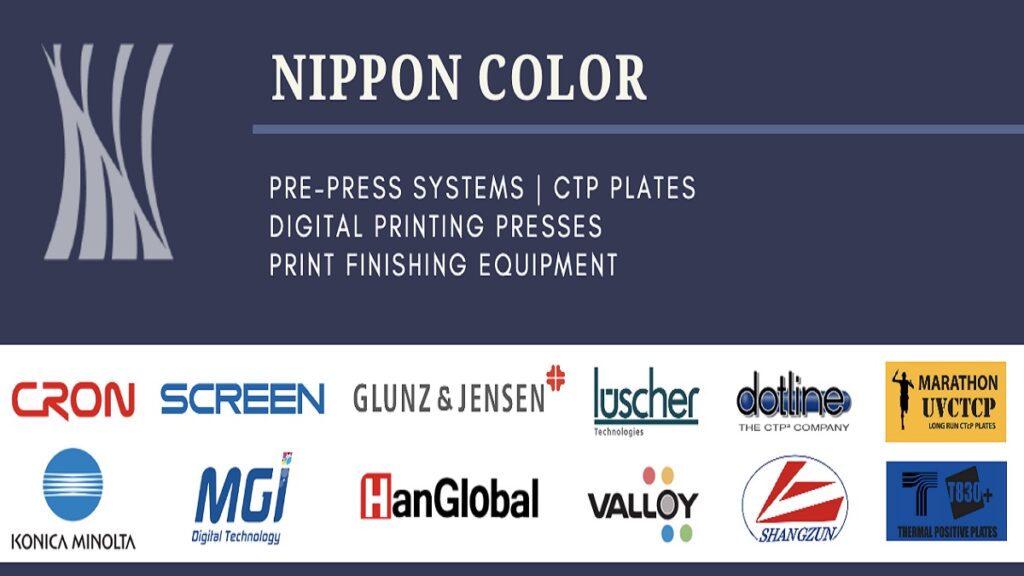 Nippon Color to promote SCREEN’s products including CTP Machines and ...