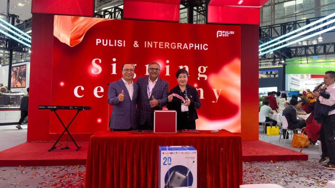 Pulisi and Intergraphic Collaborate on Digital Solutions for India ...